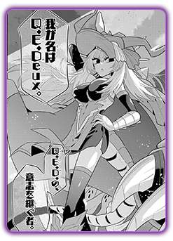 DM25-EX2 デュエル・マスターズTCG 王道vs邪道 デュエキングWDreaM 2025 | デュエル・マスターズ